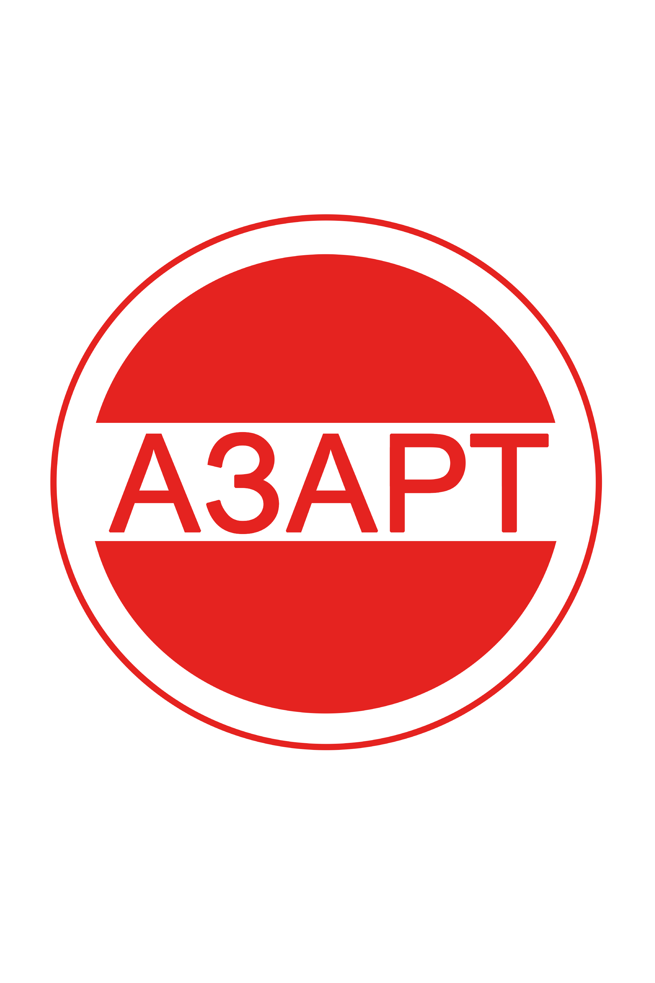 Способы оплаты - Фотостудия "Азарт"